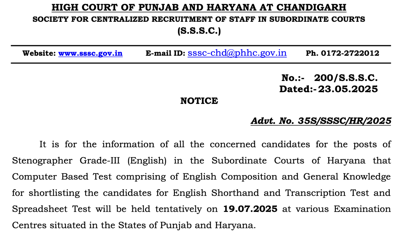 Rajasthan Police Constable Exam Date 2025, Advt No. 1360 - Bharat ...